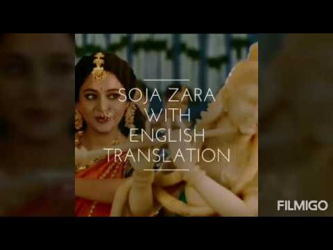 Soja zara with English translation