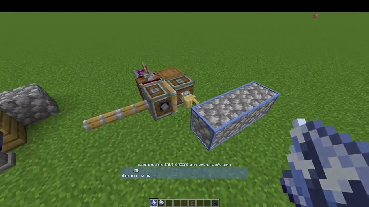 [Create mod issue] deployers don't print schematics on ships!