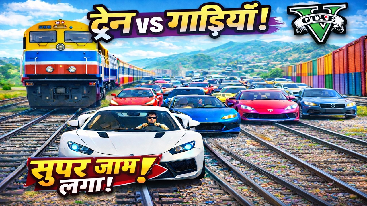 GTA 5 LIVE  #gta5 #gtav #gaming