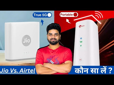 Jio Airfiber Vs Airtel Airfiber | Which One is Better? Airtel Airfiber vs Jio Airfiber, Price,Plan