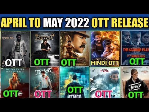 KGF 2 Ott Release | Rrr ott date | Kashmir Files ott release | Beast Ott | Gangubai Ott #ottupdates