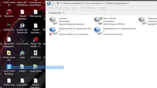 Как отключить Perfwatson2.exe из Visual Studio 2019