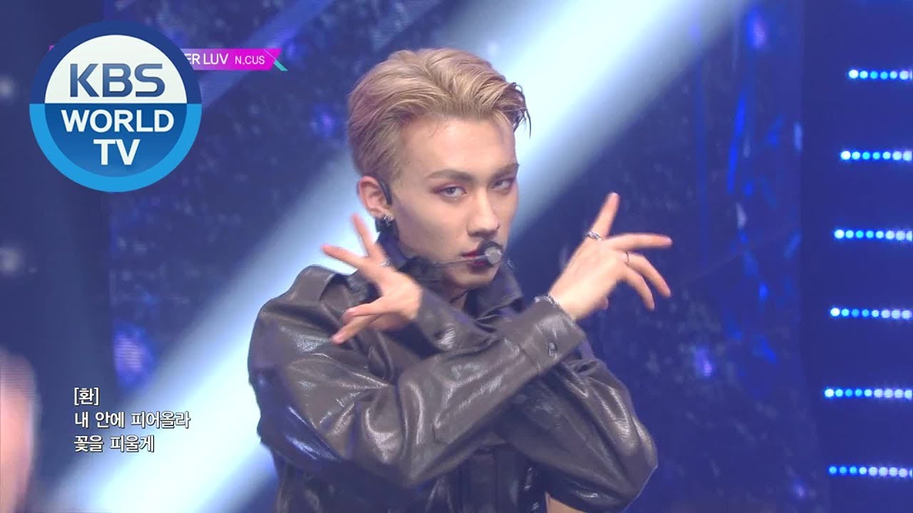 N.CUS(엔쿠스) - SUPER LUV [Music Bank / 2019.09.27]
