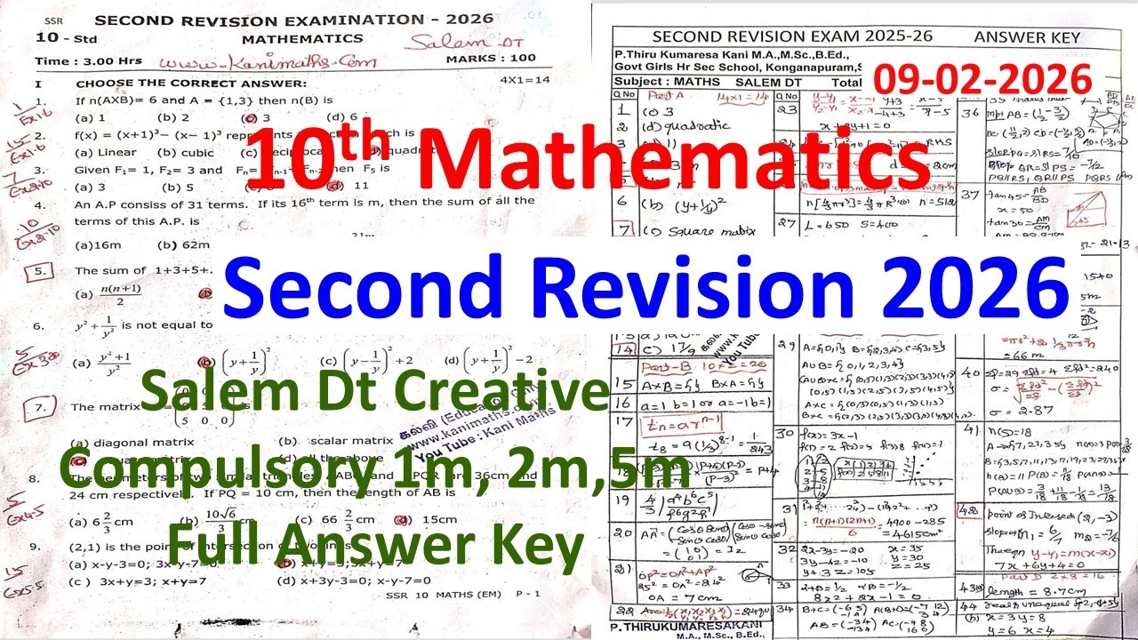 10 Maths 2nd Rev 2026 Salem Dt Full Answers key Creative Compulsory Sums