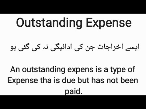 What are Outstanding Expenses in Urdu/Hindi