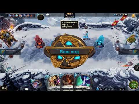 Steam Community :: Hand of the Gods