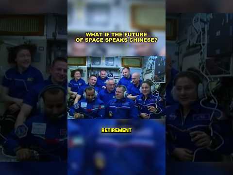 Mandarin in Space: The New Language of Astronauts #short #learnmandarin #NASAvsChina #SpaceRace2024