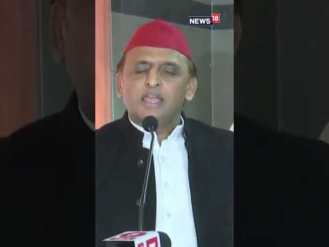 Samajwadi Party Chief Akhilesh Yadav Talks On Politics Surrounding The Ayodhya Ram Mandir | N18S