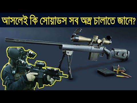HOW Many Weapons Bangladesh Navy SWADS Can Operate? – Defense Update ...