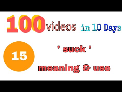 suck - full meaning and use #english #vocabulary #spoken #grammer