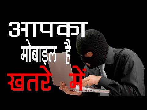 How to Install Botnet Removal Tool