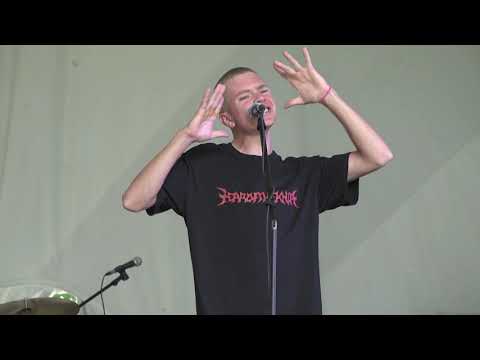 Rock School Summer 2023 Full Performance