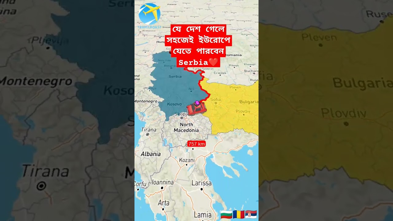 Serbia county map #shortvideo #travel #geography