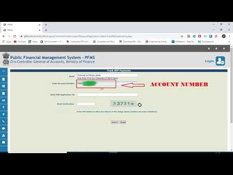 TRACK NSP SCHOLARSHIP THROUGH PFMS || ONLY IN 1 MIN