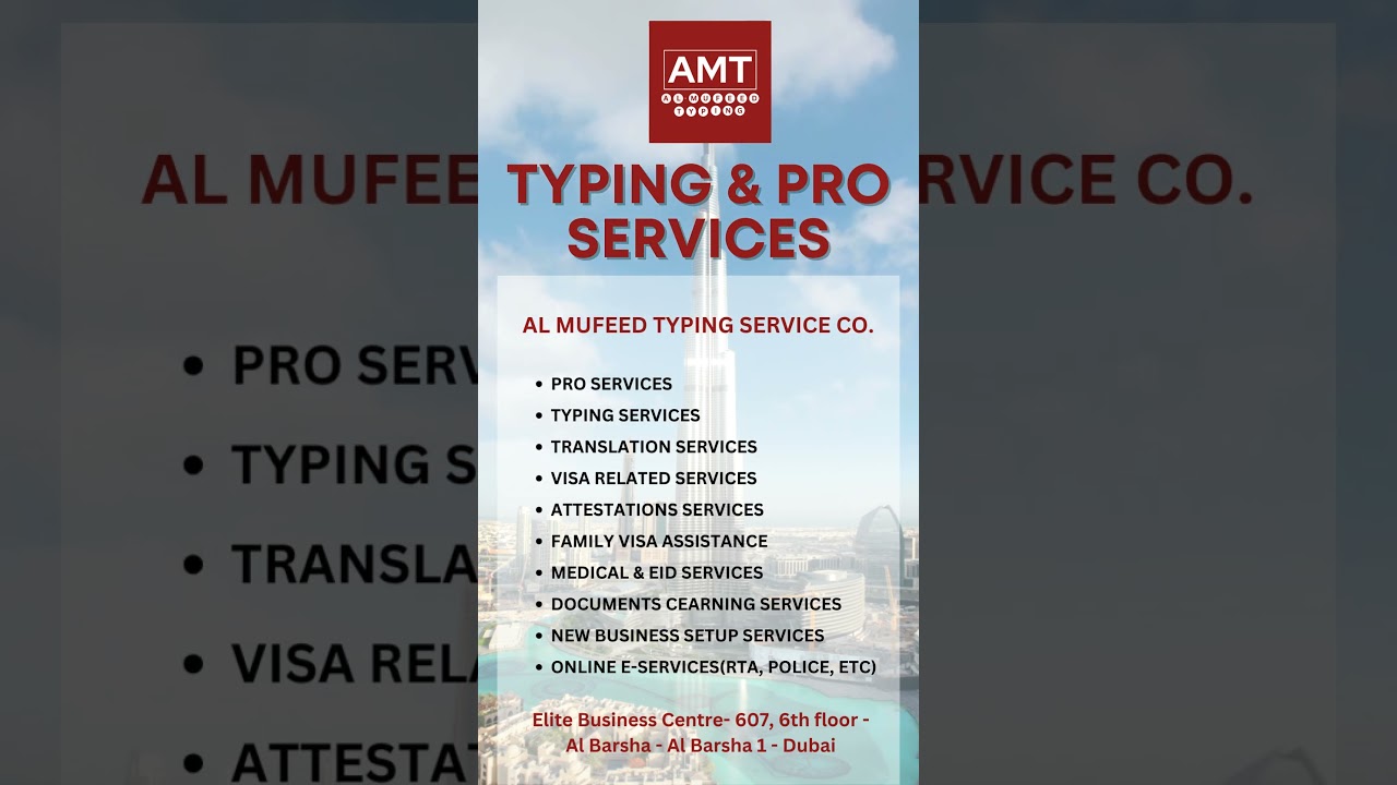 Typing Services