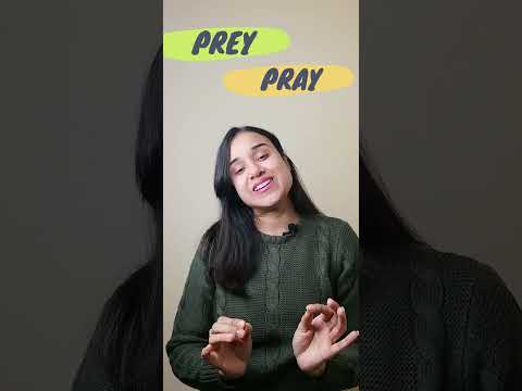 Confusing Words in English| Pray vs Prey #shorts