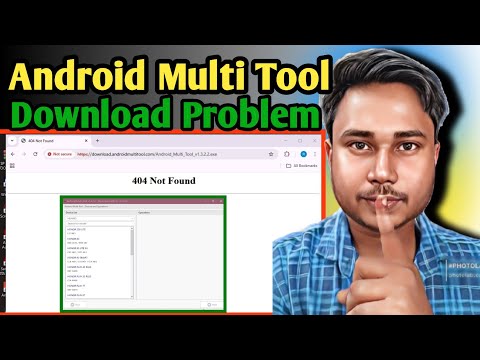 Android Multi Tool Download Nahi Ho Raha Hai || Chrome 404 Not Found Problem