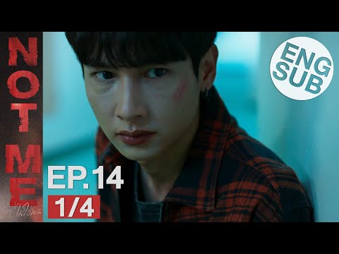 [DRAMA] 22.03.20 – « Not Me » épisode 14 -FIN- (VOSTFR, ENG SUB) – BL ...