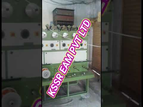 Wire Enamelling Plant at Best Price in India