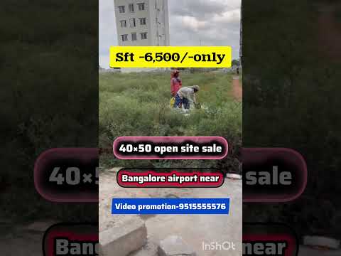 40x50 Open Site for Sale || Near Bangalore Airport (Bandikodegehalli)