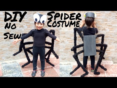 DIY Spider Costume | Itsy Bitsy Spider\ Halloween Costume. / School project #spider #itsybitsyspider