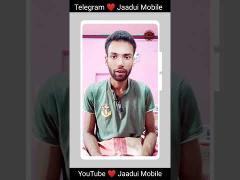 How To Find Phone in Silent Mode Via Clap Or Whistle | apps to find phone | #Shorts (Jaadui Mobile)