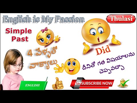 010 - Simple Past with did
