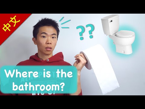 Basic Chinese Phrases \\ Where is the Bathroom?