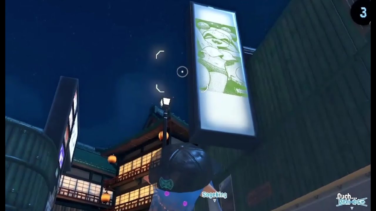 Distracted by Frye (Splatoon 3)