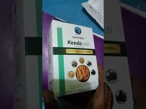 shopnet keeda jadi