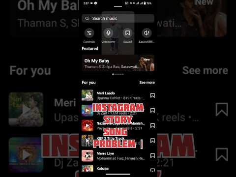 instagram story song problem ||instagram story par sirf english song aa rhe hai to kya karen