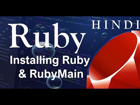 Learn Ruby Programming Tutorial 1 Installing Ruby RubyMain हिन्दी - Mind Luster