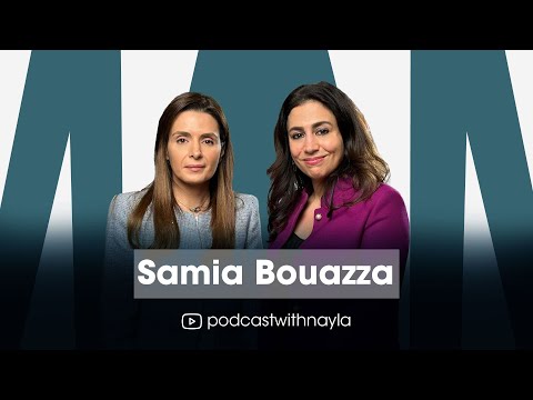 Who is Samia Bouazza? | Profile | Manhom