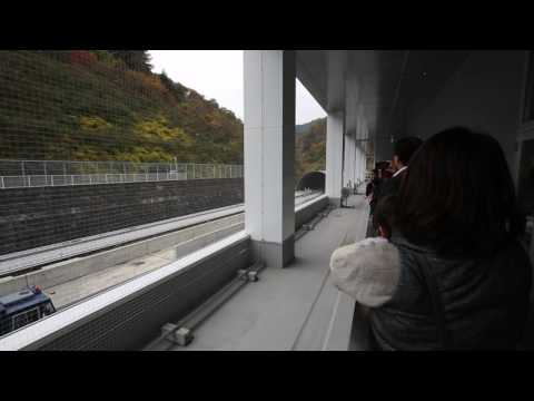 500kph Chuo Shinkansen (Japanese maglev) passing metres away