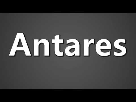 How To Pronounce Antares