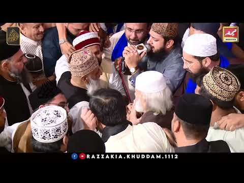 Al Madad Ya Ghous.e.Aazam |Zohaib Ashrafi| Bohat He Khobsurat Or New Andaz Mai♥️#11vishareef2024