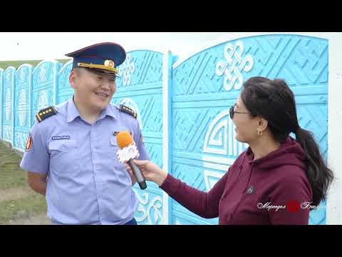 Muruudul biyldeg Arhangai ontsgoi ehni heseg