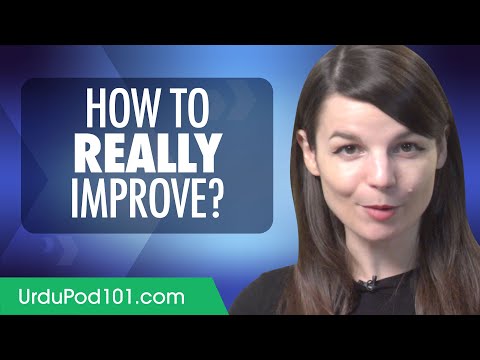 A Brutally Honest Way to Improve Your Urdu