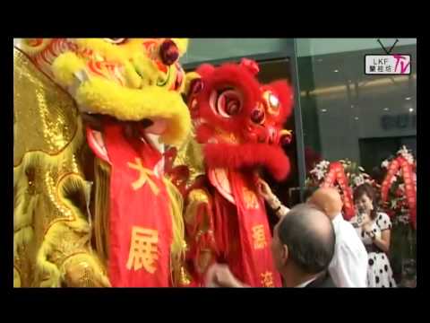 Lei Garden restaurant opening at Lan Kwai Fong Chengdu