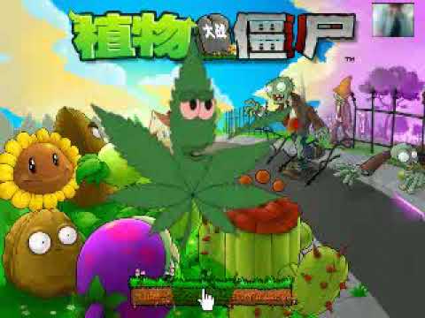 Steam Community :: Video :: jogando pvz chinese part 1 (adelanto)