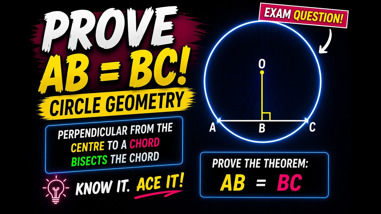 Prove AB = BC | Circle Geometry Theorem Explained (Perpendicular from Centre)