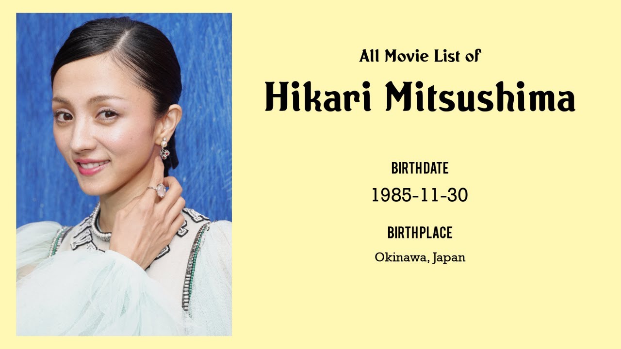 Hikari Mitsushima Movies list Hikari Mitsushima| Filmography of Hikari Mitsushima
