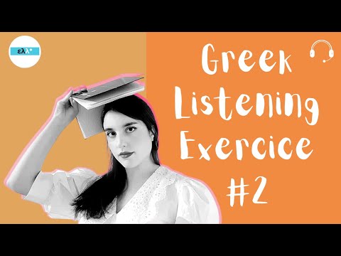 Greek Listening #2: Common Greek Adjectives & Their Synonyms | Greek Comprehension