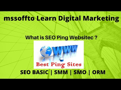 What is Ping Submission Sites in Hindi | Ping URL on other websites | How to Ping my Website