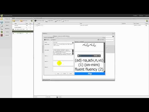 Flashcard Tree - Japanese-English Dictionary