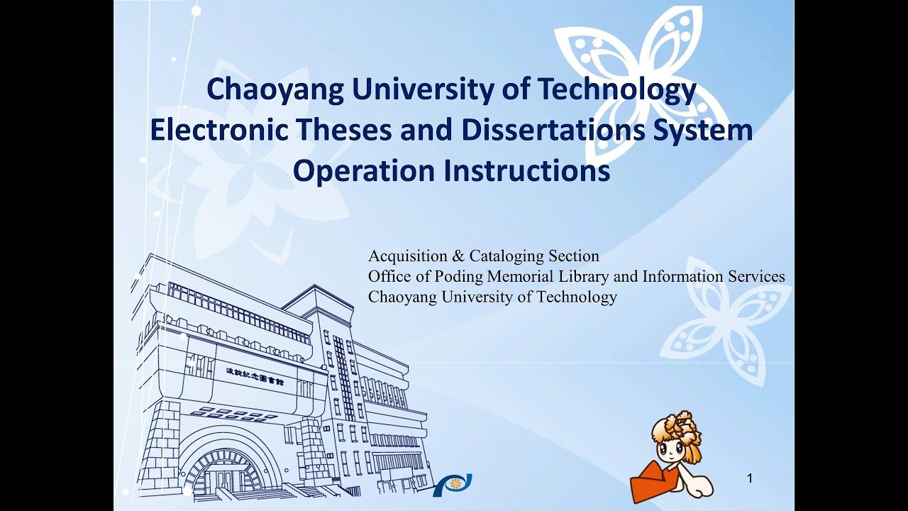 CYUT Electronic Thesis Submission Guide 2026.01