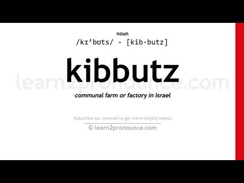 How to pronounce Kibbutz | English pronunciation