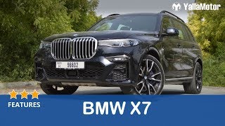 BMW Saudi Arabia - New BMW cars for sale in Saudi Arabia - YallaMotor ...