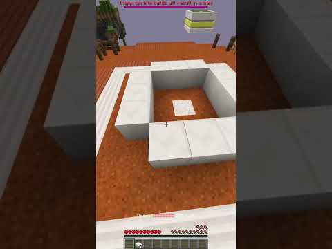 Hypixel Speed Builders