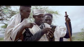 AfriScout – VC4A